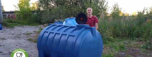 Бочка для воды 2000 / Бак пластиковый