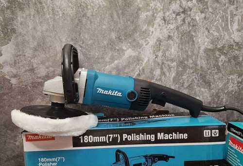 Полировальная машина Makita 180