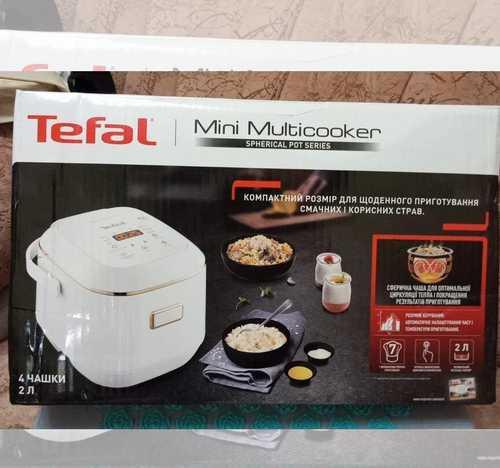 Мультиварка новая tefal