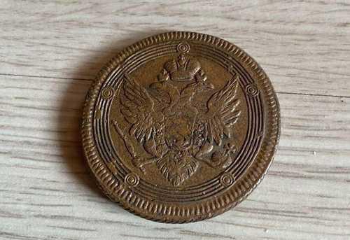 Монета 5 копеек 1803 ем