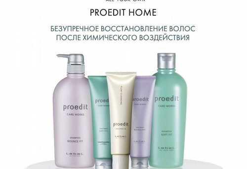 Продукция Lebel Proedit