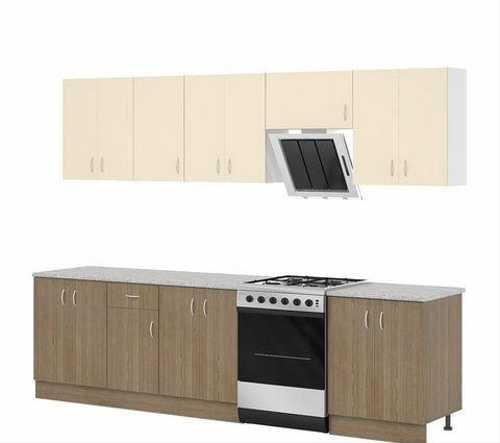 Модульная кухня 280 см в стиле IKEA в наличии