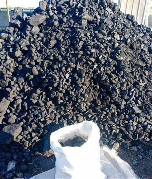 Каменный уголь в мешках, бигбегах, навалом
