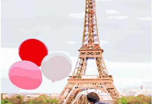 Картина по номерам 40*50 см, Париж и шарики