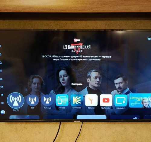 Телевизор SMART tv 43"