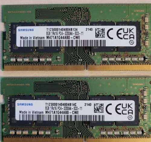 Оперативная память ddr4 16gb samsung 3200