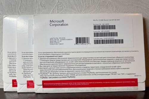 Windows 10 дом / про конверт CD