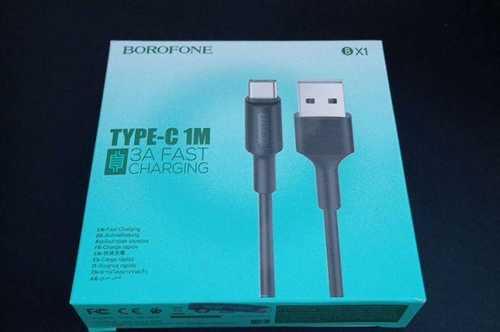 Кабель borofone BX1