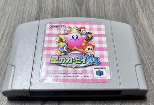 Nintendo 64 картридж Kirby 64