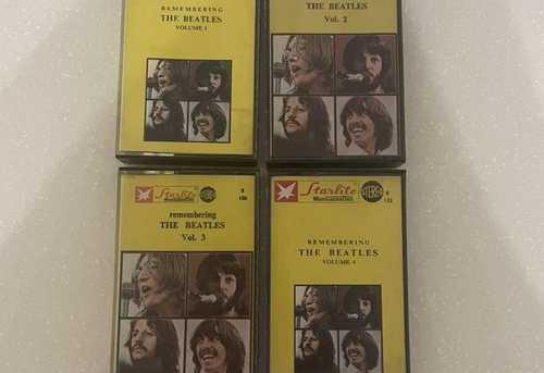 Аудио кассеты The Beatles