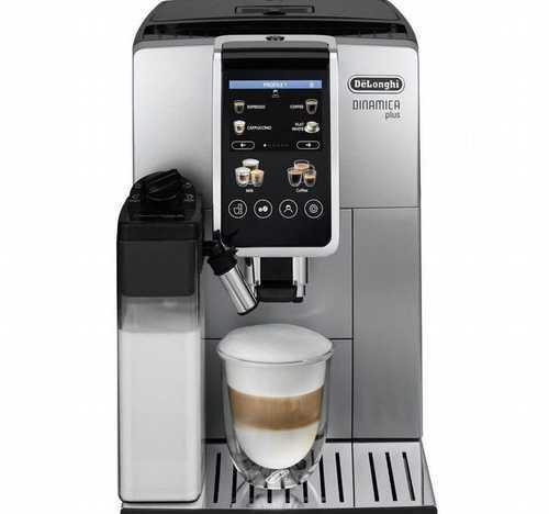 Кофемашина Delonghi ecam 380.85.SB