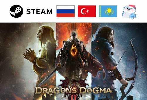 Dragon's Dogma 2 (Steam)