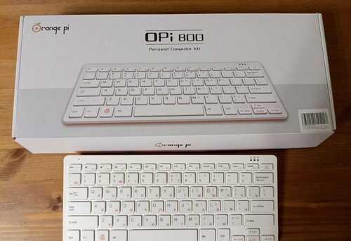 Orange Pi 800