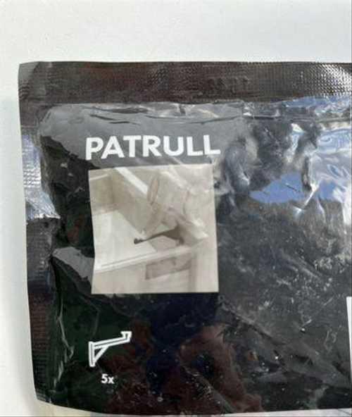 Стопор Patrull IKEA