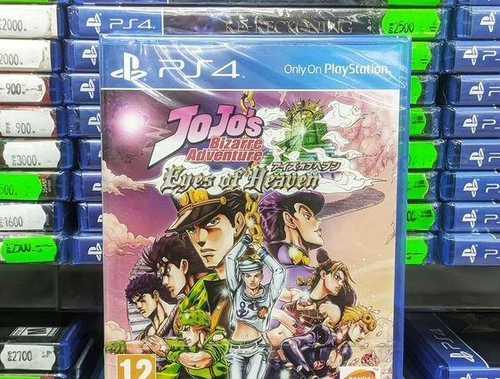 JoJo Bizzare Adventure: Eyes Of Heaven PS4