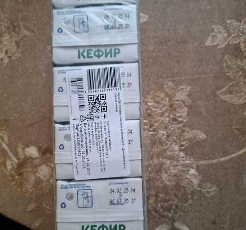Кефир агуша