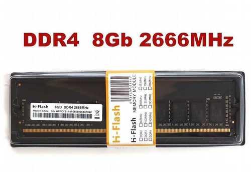 DDR4 8gb 2666 мгц оперативная память новые разгон