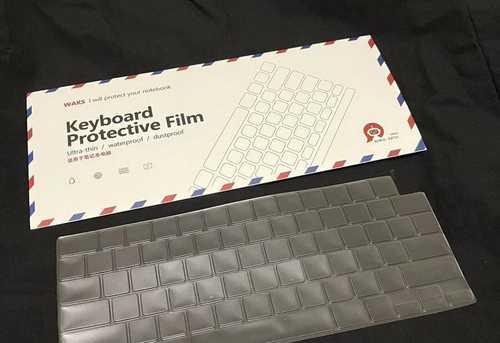 Накладка на клавиатуру Macbook с отпечатком пальца