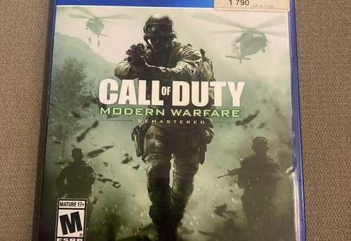 Call of duty Modern Warfare Remastered