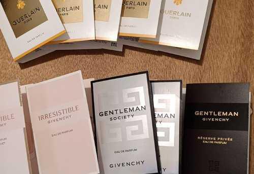 Пробники набором комплектом Guerlain Givenchy