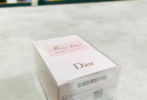 Парфюм Miss Dior Blooming Bouquet