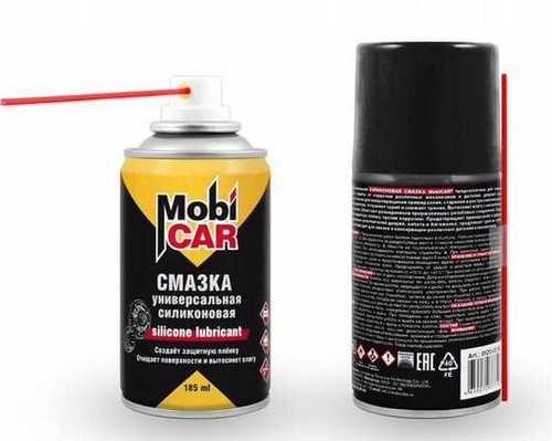 Смазка силиконовая Mobicar 185ml