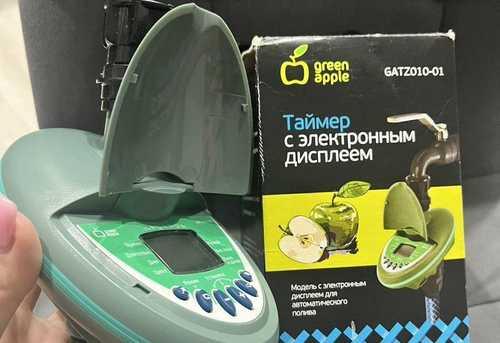 Таймер для полива green apple