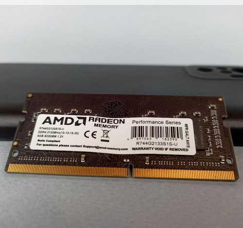 Оперативная память DDR4, 4GB, 2133MHz