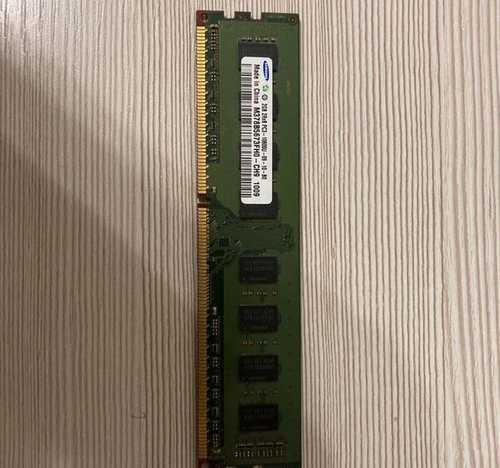 Оперативная память Samsung 2GB DDR3