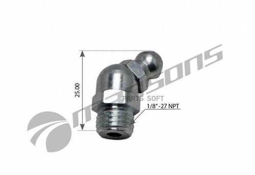 Mansons G453 G453MNS масленка 1.8''x27 NPT (45') \