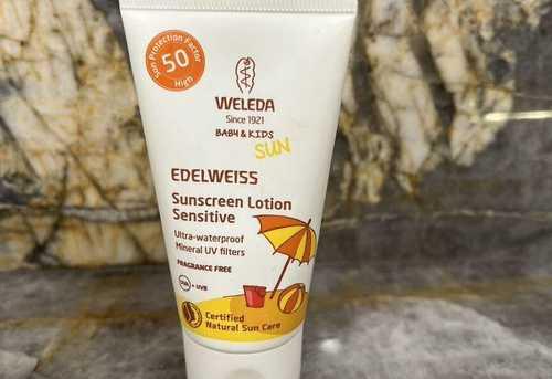 Weleda детский крем от солнца spf 50