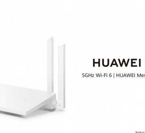 Беспроводной роутер Huawei WiFi AX2(WiFi 6)