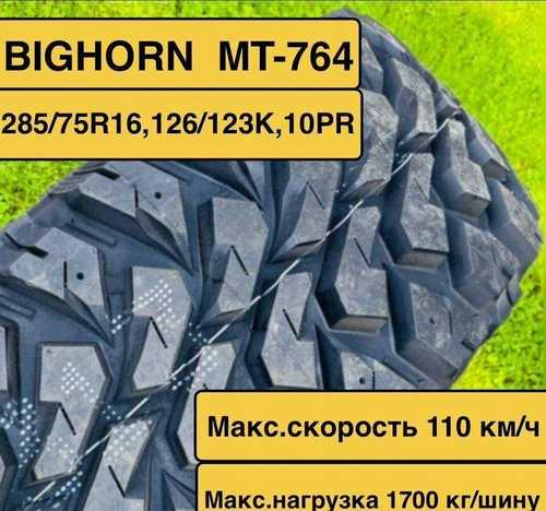 Maxxis MT-764 Bighorn 285/75 R16 126K