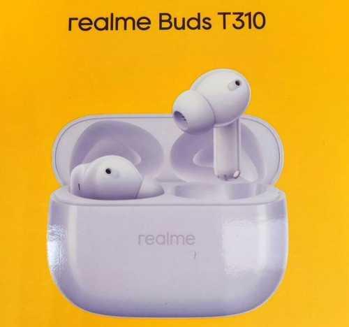 Realme Buds T310 Пурпурные (новые, запечатанные)