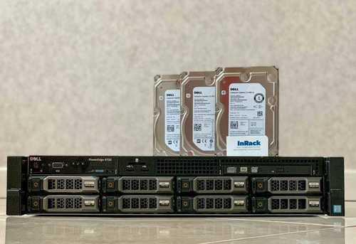 Сервер Dell R730 8LFF 2x E5-2683v4 256GB