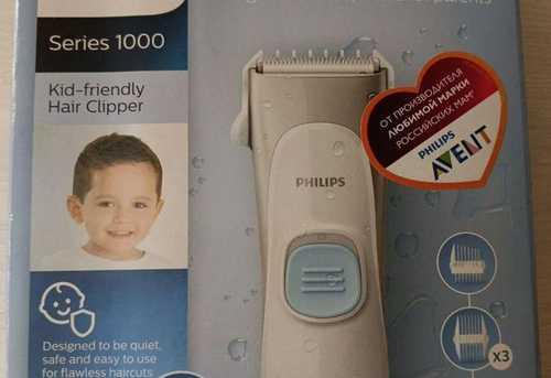 Машинка для стрижки Philips детская