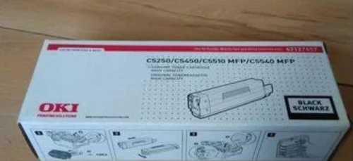 Продам оригинальные картриджи для OKI C5250/C5450