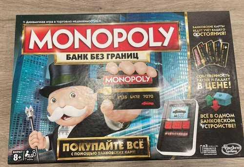 Игра монополия электронная - пушка