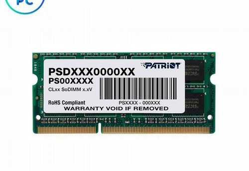 Модуль памяти DDR3L SO-dimm 8GB 1600MHz Patriot PS