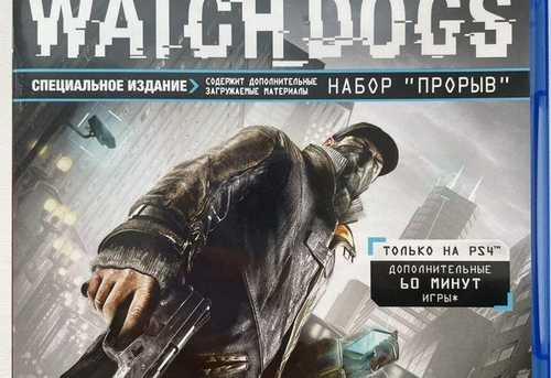 Watch Dogs, спец. издание (PS4, русская версия)