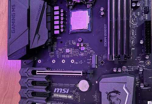 Материнская плата MSI Z370 gaming M5 + i5 8400