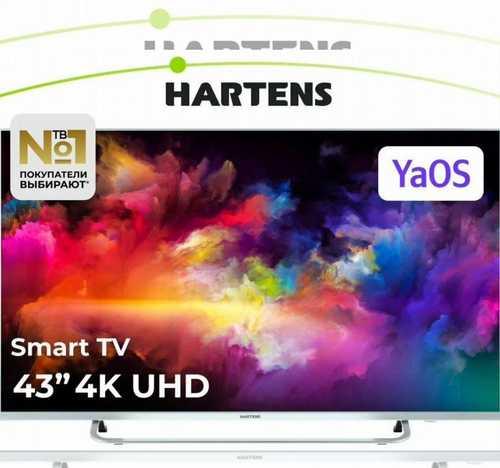 Телевизор hartens HTY-43U11S-VD 4К SmartTV яндекст