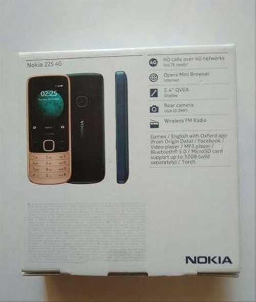 Телефон Nokia 225 DS 4G новый песочный