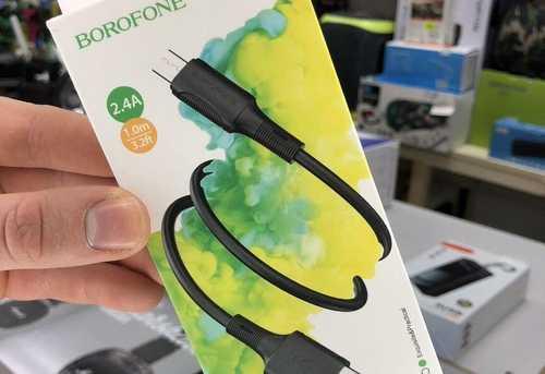 Провод зарядки borofone 1 метра 12W micro USB