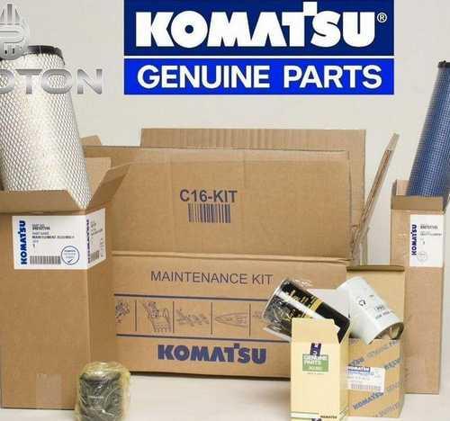 Стартер 600-813-4923 Komatsu