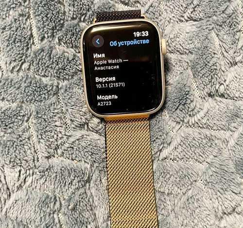 Часы apple watch se 44 mm 2023