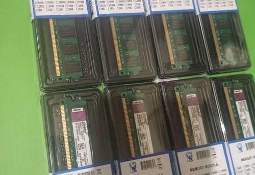 Новая Kingston DDR2 2GB