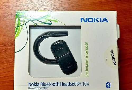 Беспроводная гарнитура Nokia BH-104