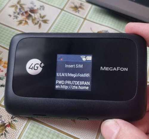 Wifi роутер 4g модем