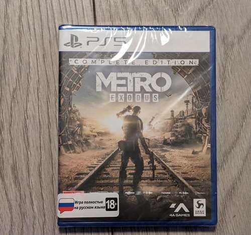 Новый диск Metro: Exodus. Complete Edition PS5